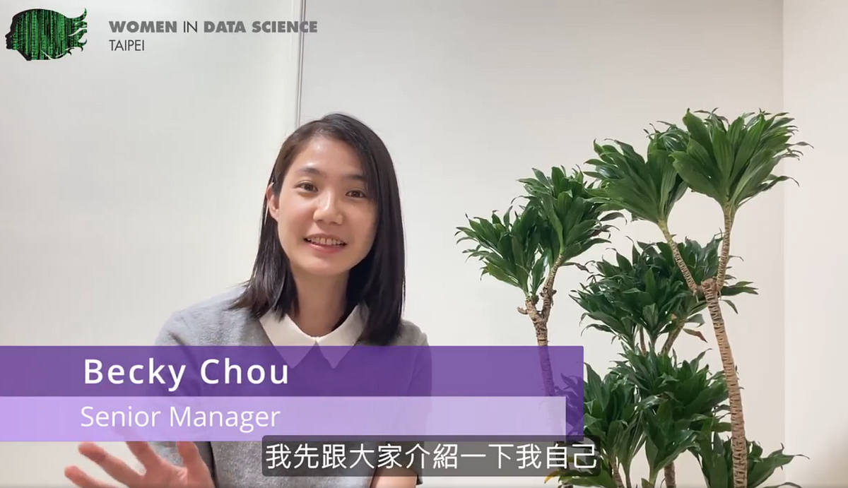 WiDS Taipei 2022 | 講者訪談篇 — 周世琦 Becky Chou - Taiwanese in Data Science ...