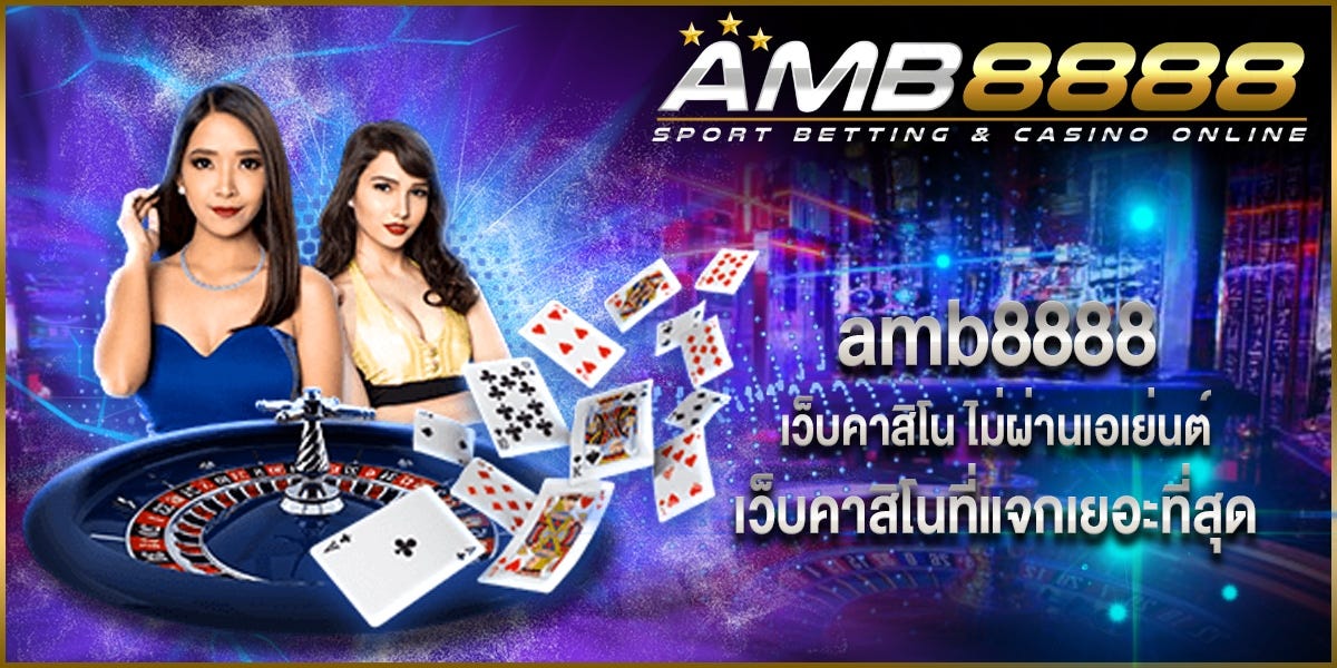 bwin168 - Mailning - Medium