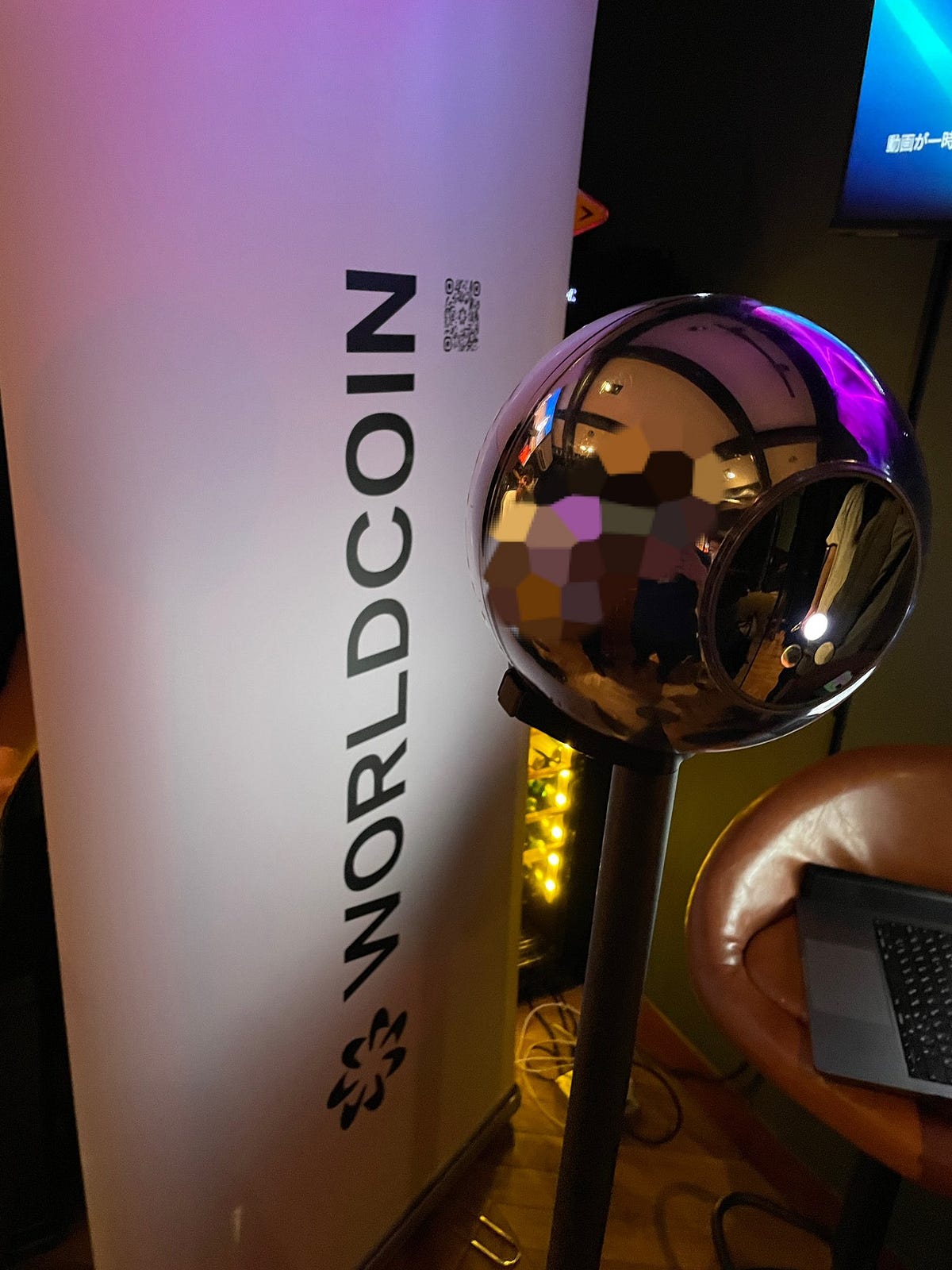 What is Worldcoin and how does it achieve global airdrops? | by ...