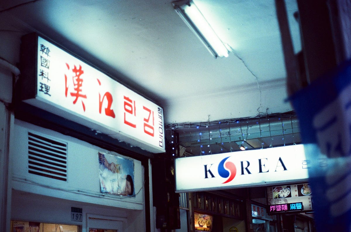Why Korean Dorama Feel Like Therapy (Even Without Sex, Swearing, or ...
