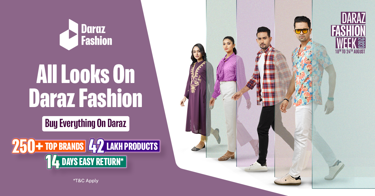 Daraz Bangladesh August 2023 Offers | by MOHAMMAD ALAMGIR KAZI | Medium