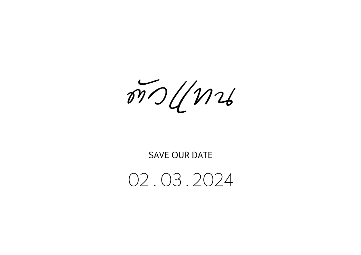 กวี: ตัวแทน - Tasneem Chetae - Medium