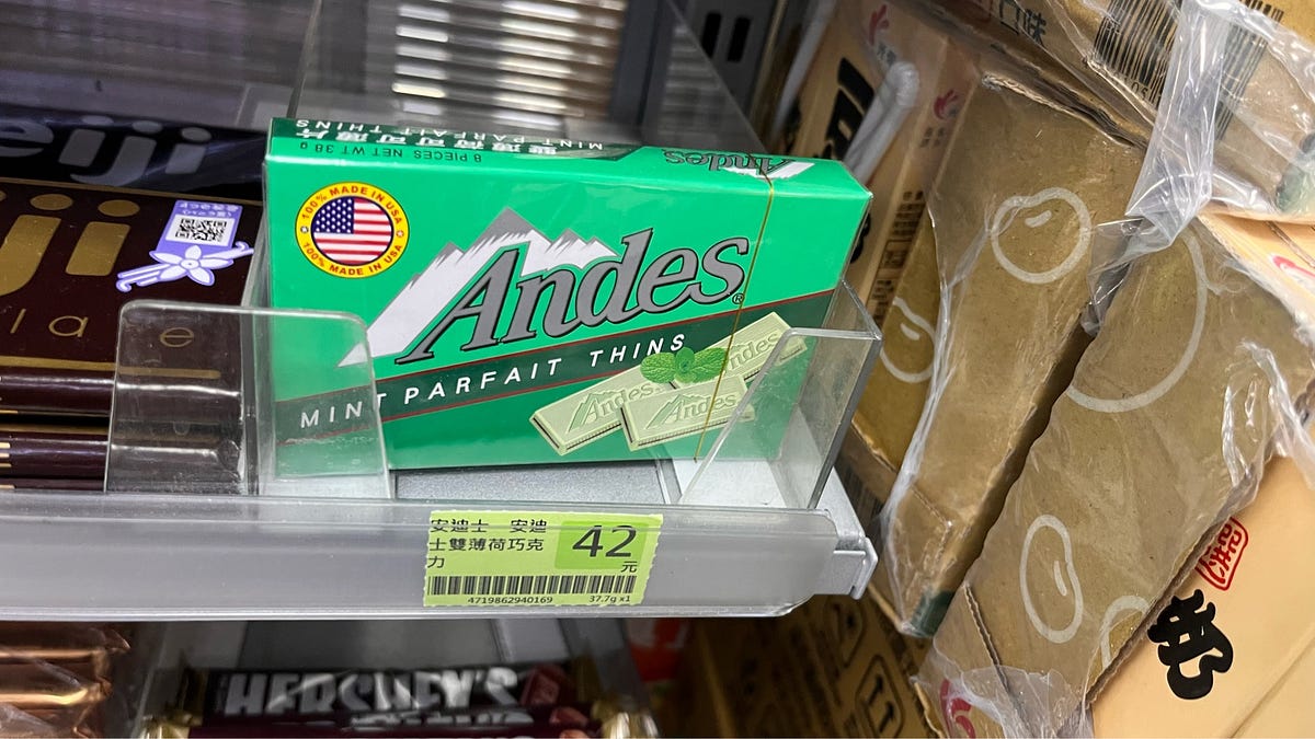 往outlier的路上day1329 - Han-Ju Chen - Medium