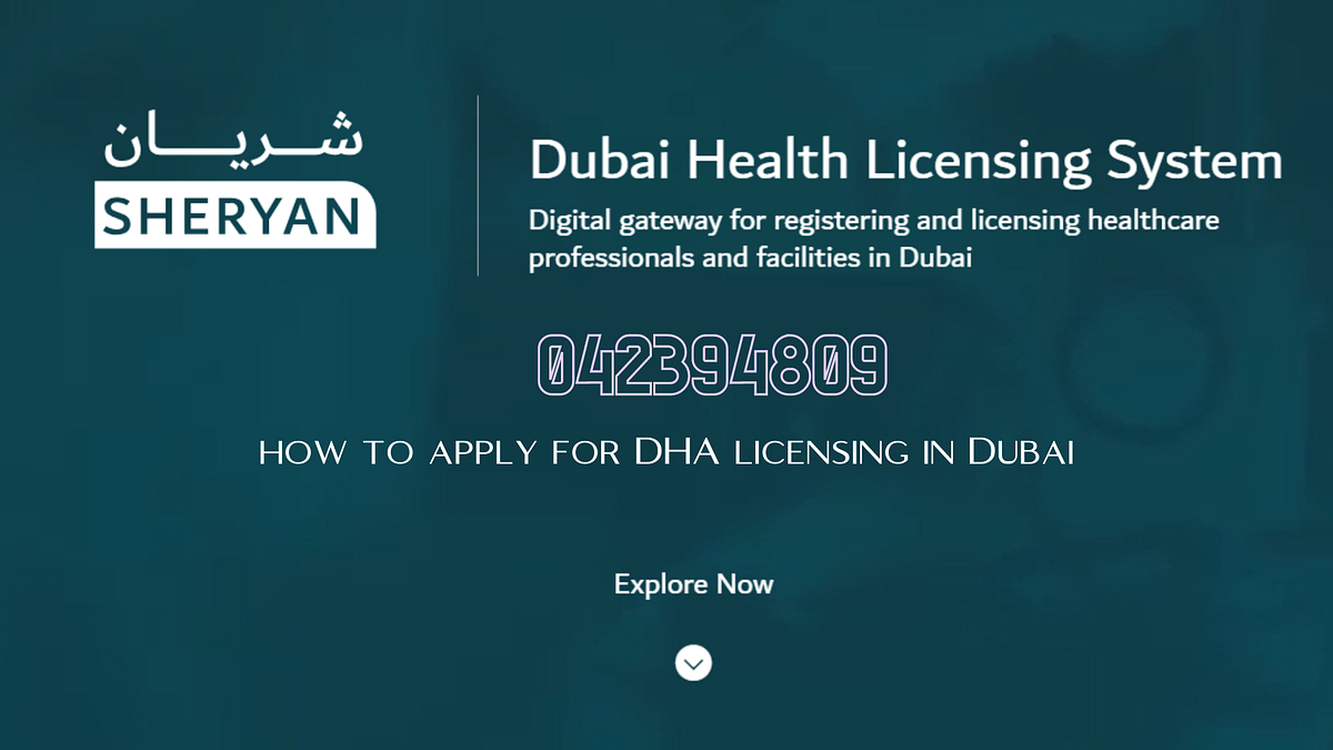 How to Apply for a DHA License in Dubai with an Agency | by GloboPrime ...