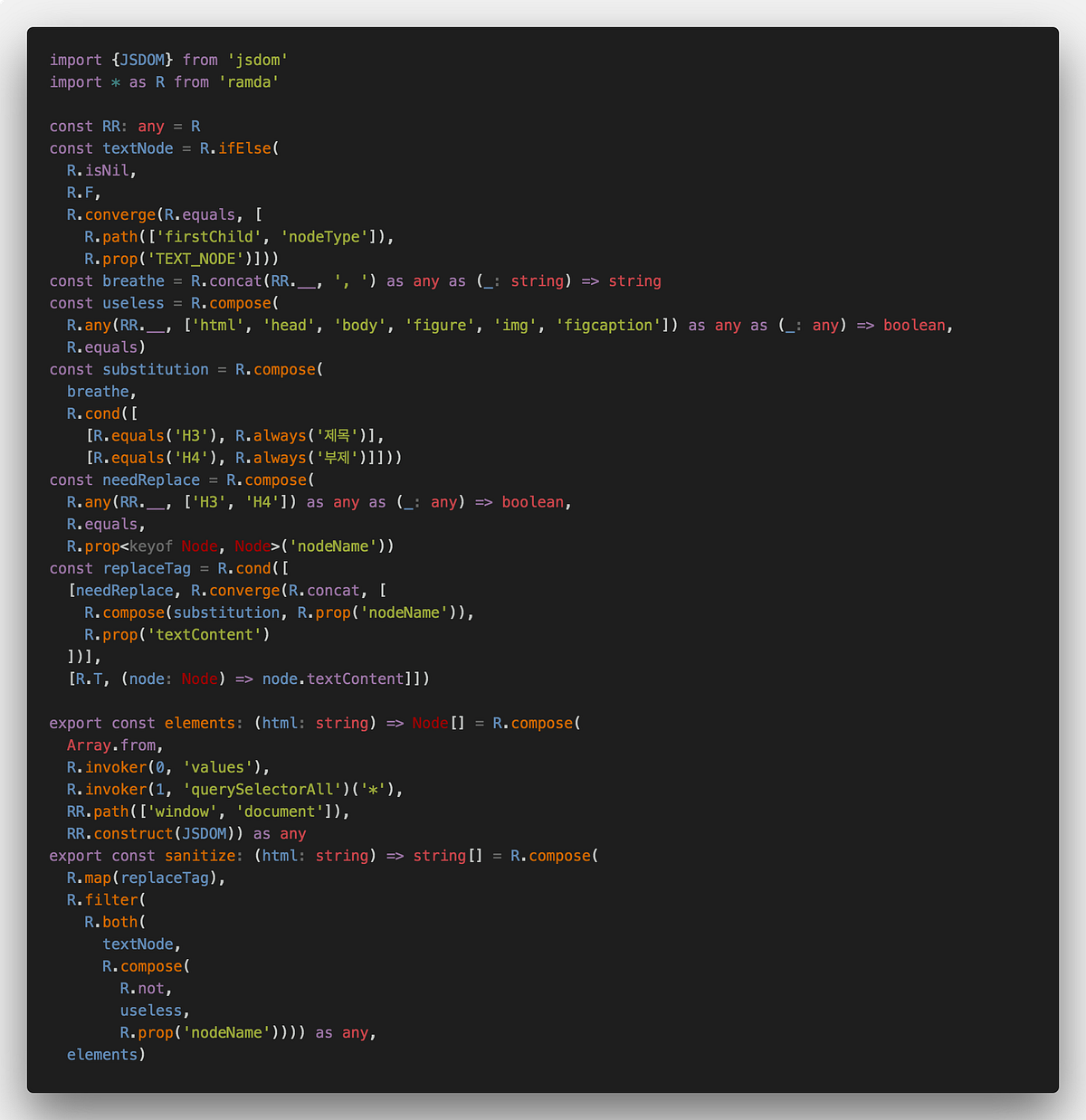 Ramda.js, 자바스크립트 함수형 프로그래밍 라이브러리 도입 | by 이봉 | Medium