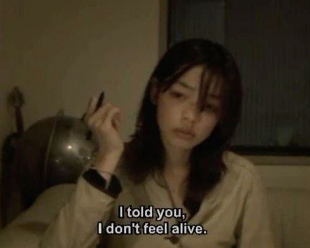 Dear Universe, will I be ok?. Mirrored Mind (2005) | by sawako | Jun, 2024 | Medium