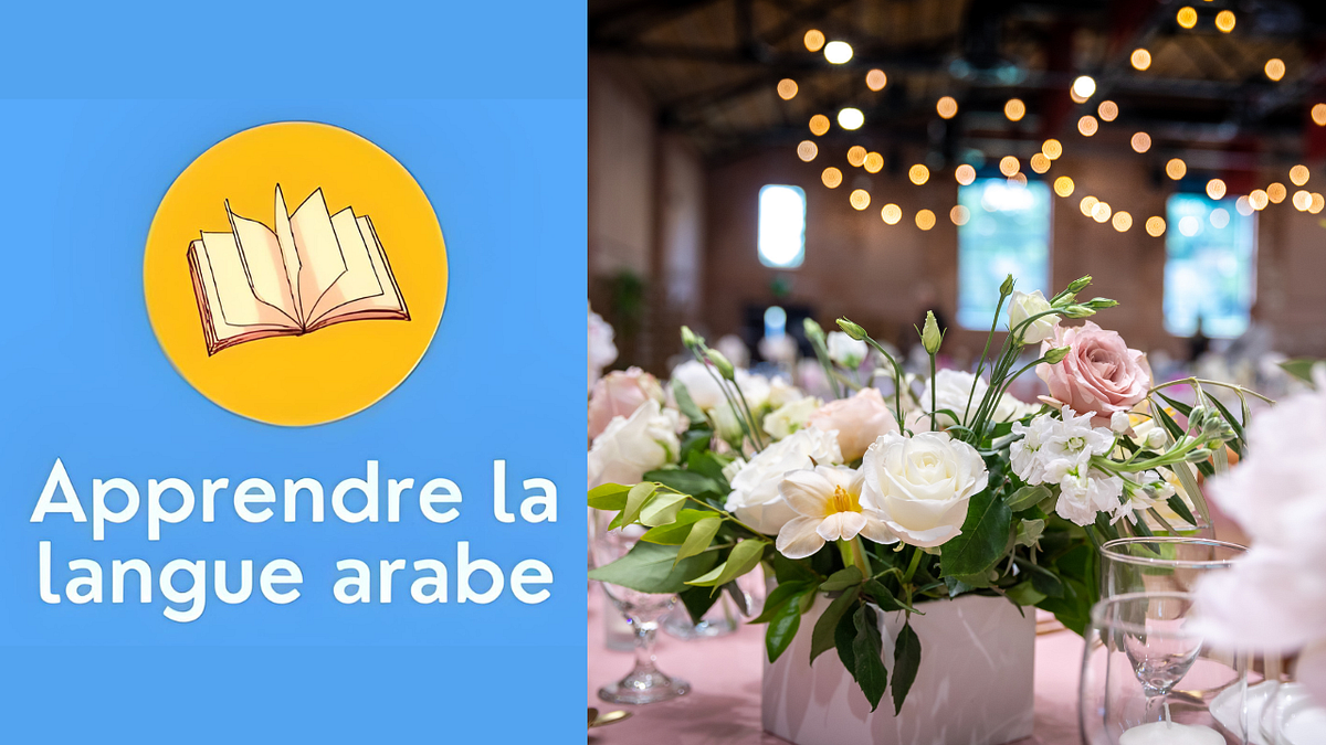 https://youtu.be/BZS-TlfAhQM On va apprendre l’arabe en français avec ...
