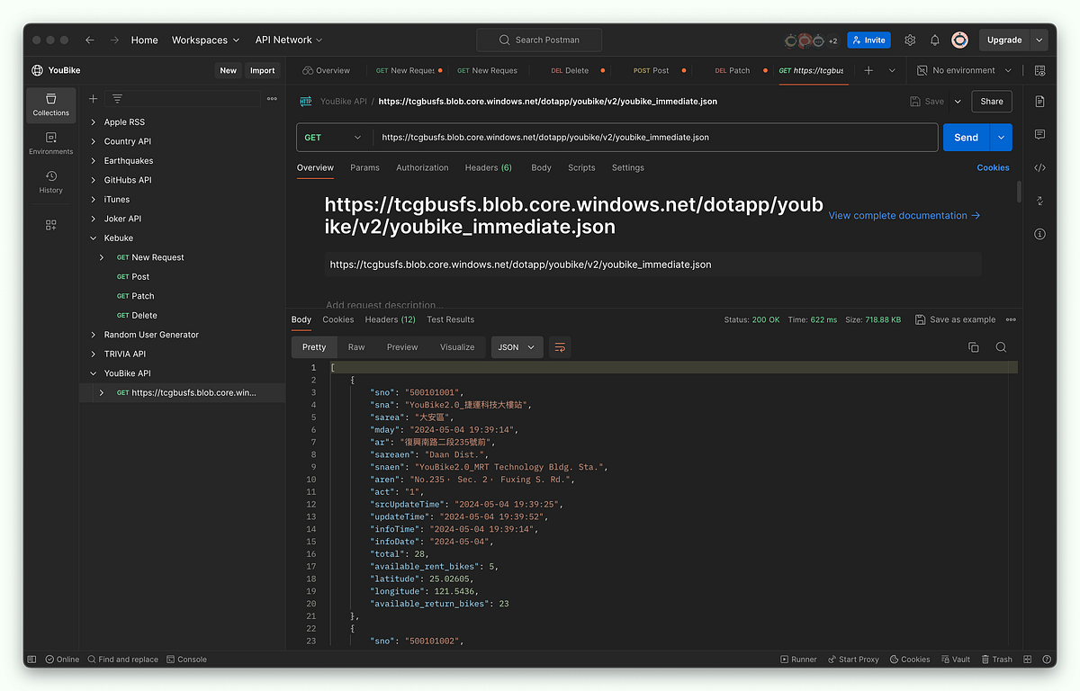 HW#47 串接You bike API + 資料存到Core Data | by Dawei | 彼得潘的 Swift iOS / Flutter App 開發教室 | May, 2024 ...