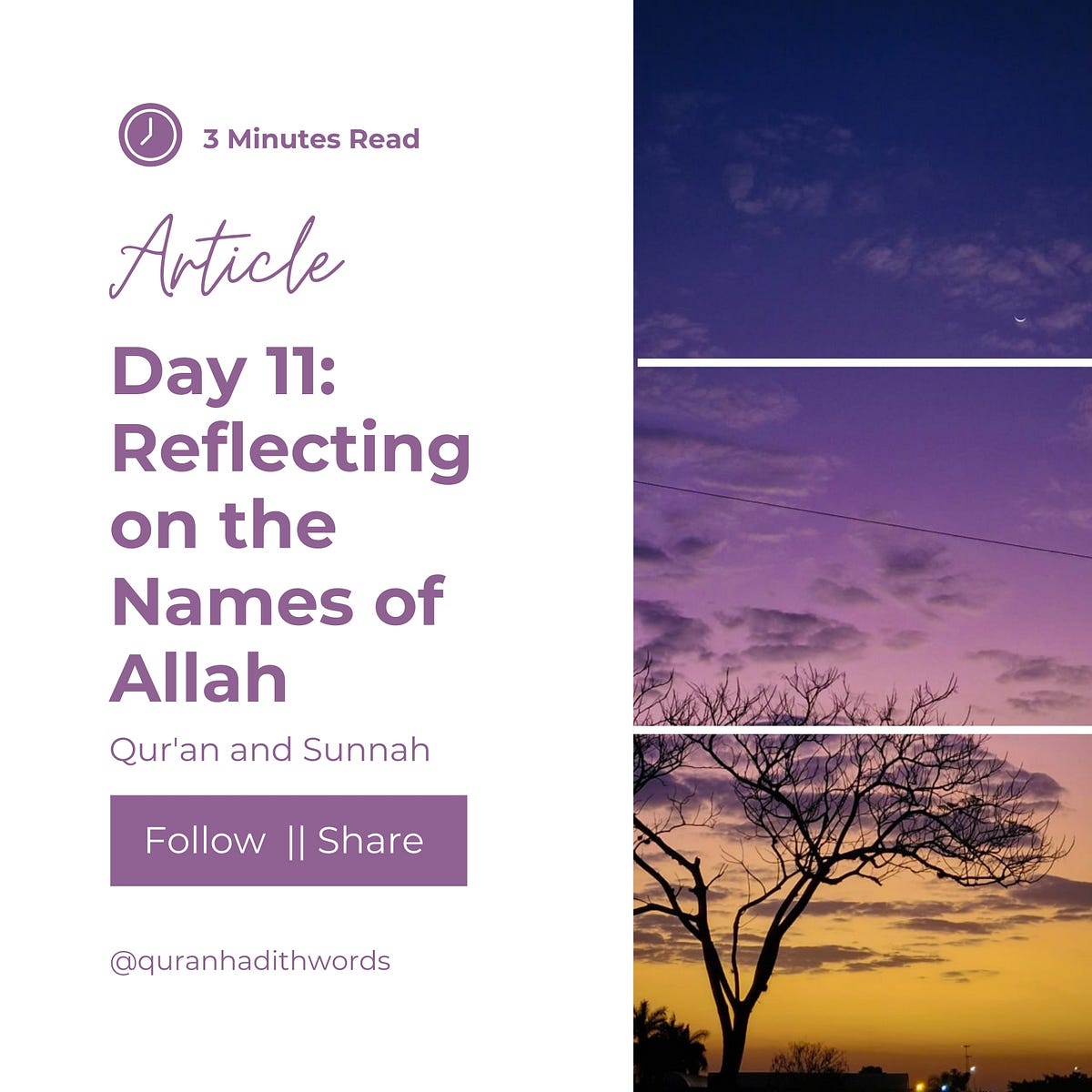 Day 11 – Reflecting on Allah’s Names | by Quranhadithwords | Medium
