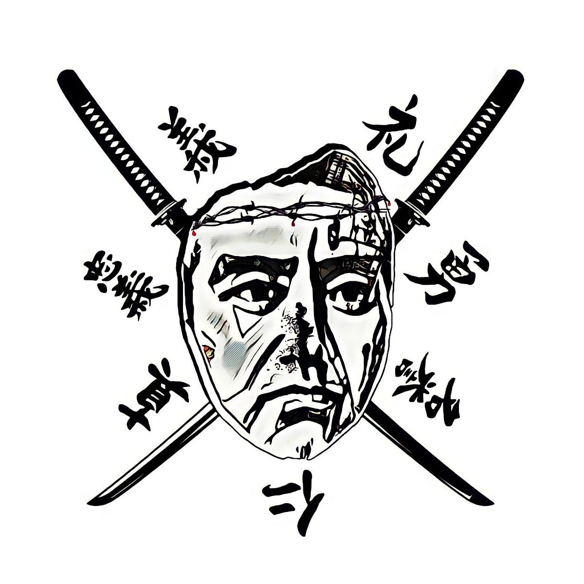 TAKAMORI INU — The Bushido Code of Honor | by Saigo Takamori | Medium