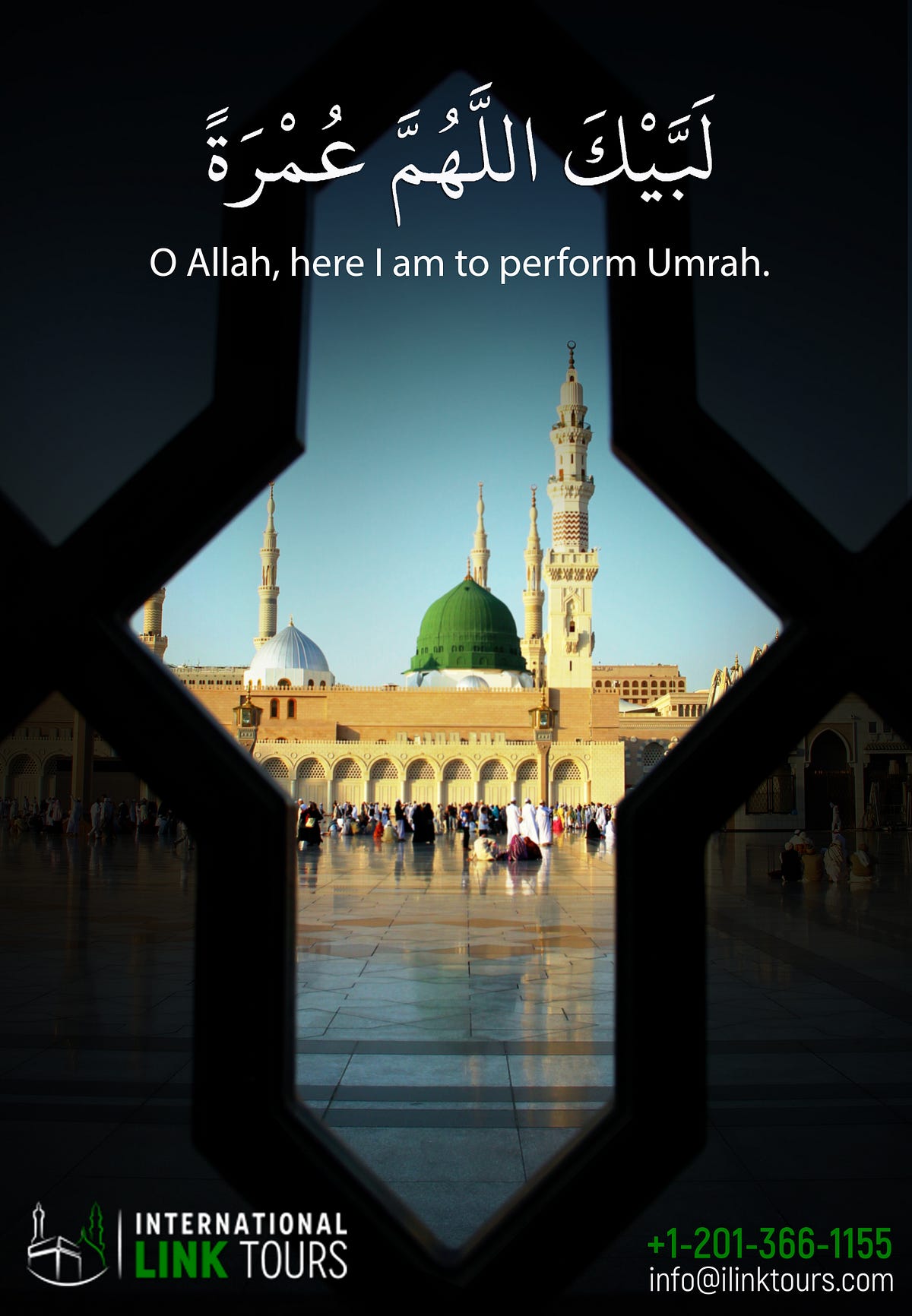 Islamic Umrah Quotes