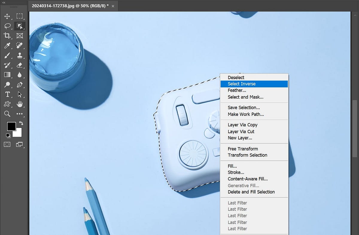 Understanding the Concept of Inverted Selection in Photoshop | by Ron's Brushes icon | Jun, 2024 ...