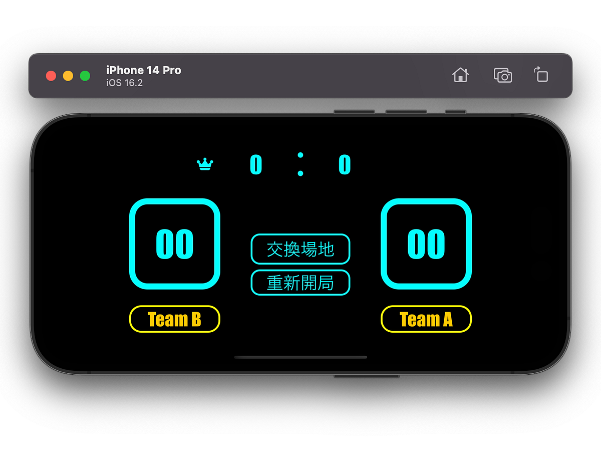 『iOS APP-17』乒乓球計分App. target | by Marcus Chen | 彼得潘的 Swift iOS App 開發教室 | Apr, 2023 | Medium