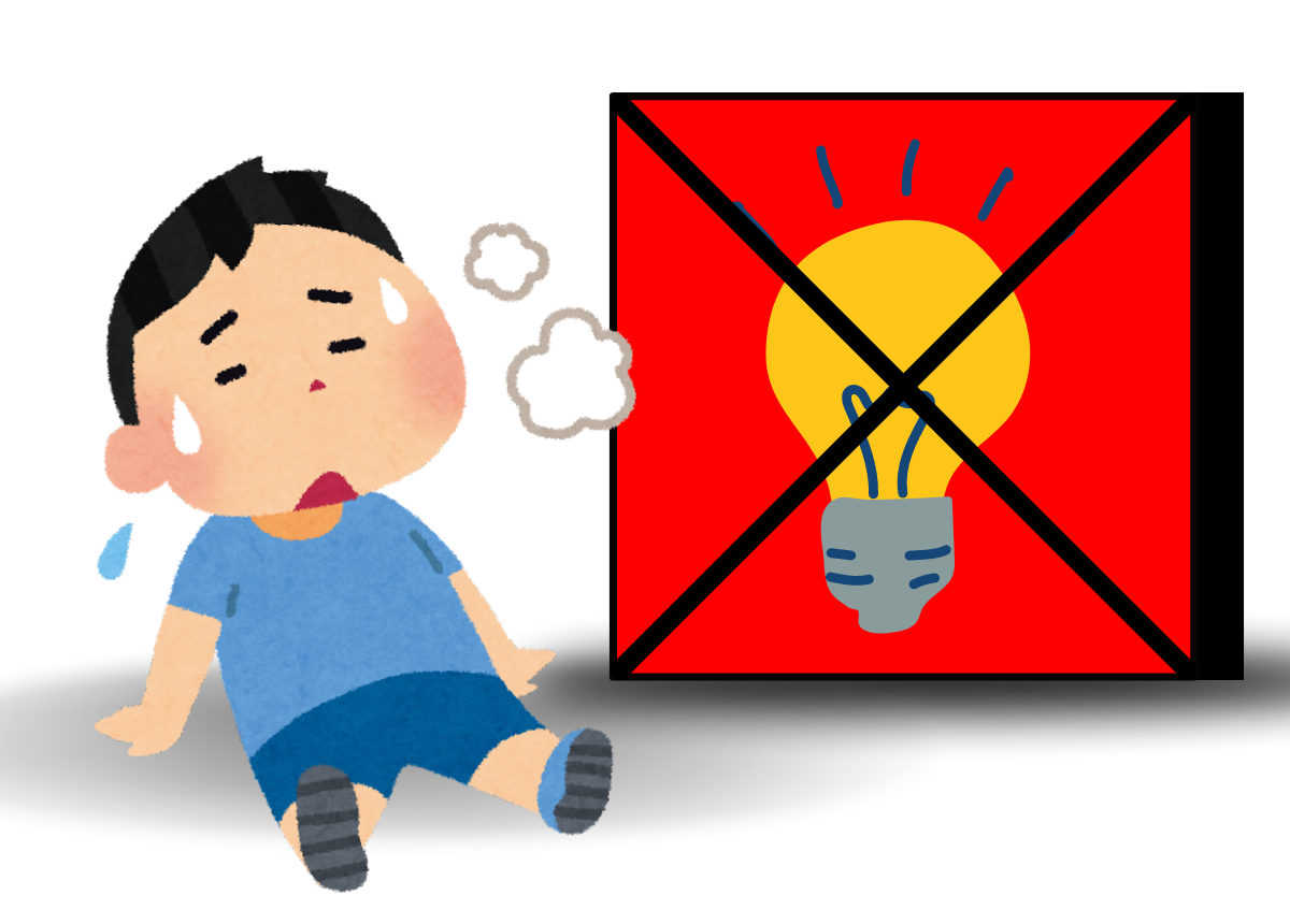 Writer’s Block, Student Morale, and the Danger of Rules | by Amanda ...