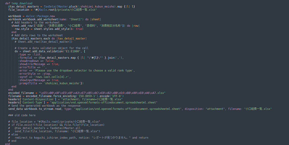how to impelement the XLSX sheet Drop Down (Ruby on Rails ) - Ashwin Borkar - Medium