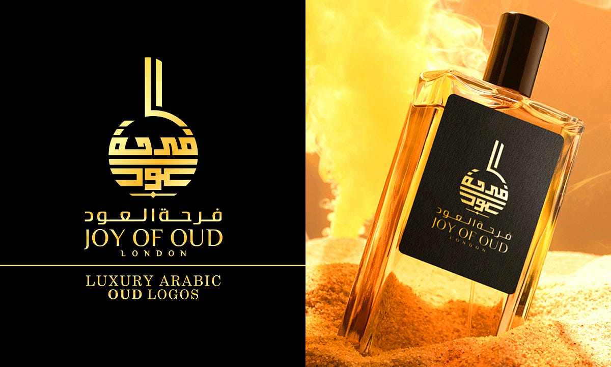 I will design a luxury and modern oud and perfume logo | by Muhammad ...