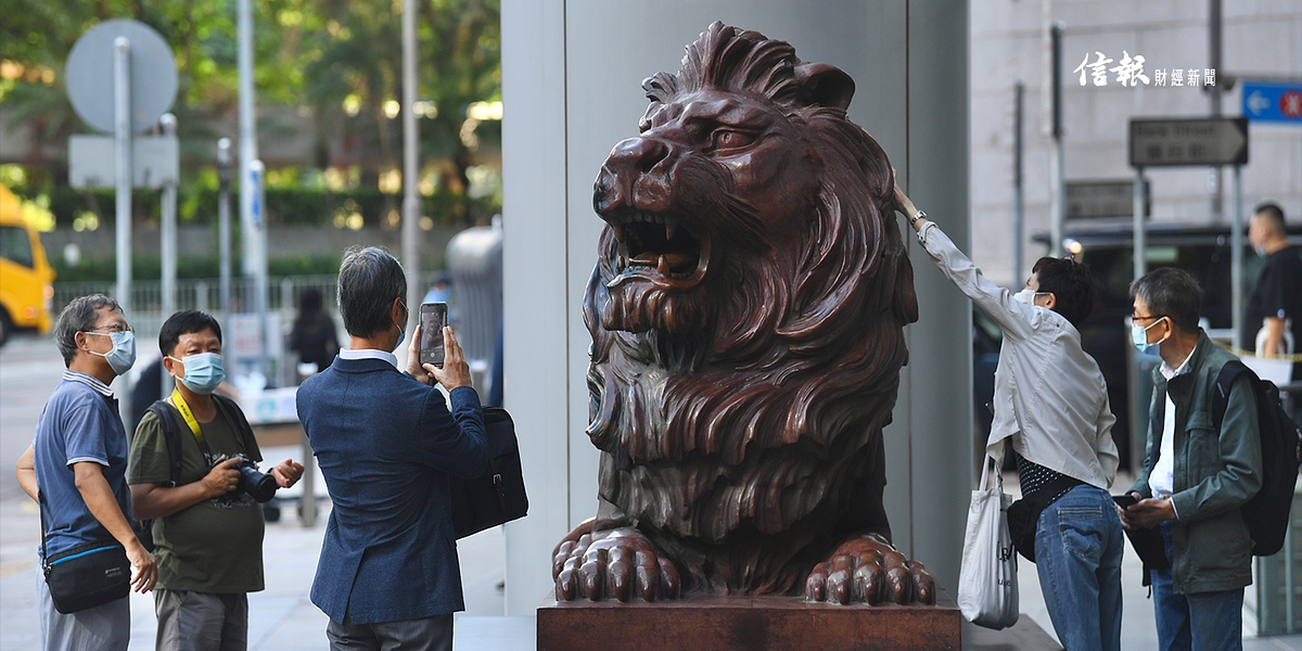 滙控京東博得過 長城比亞迪可吼 - 信報財經新聞 HKEJ - Medium