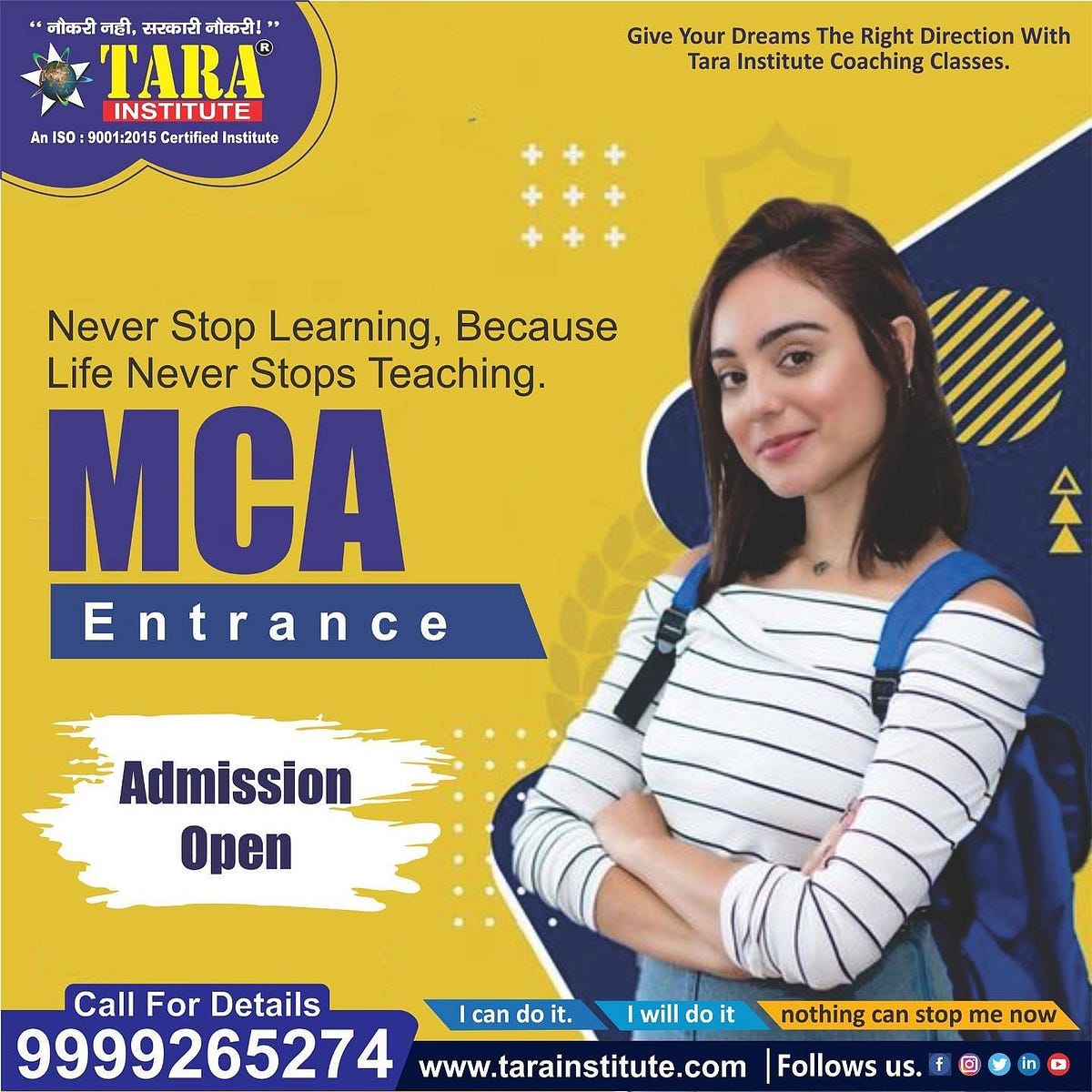 How to Prepare for MCA Entrance Exams | by Tara Institute | May, 2024 | Medium