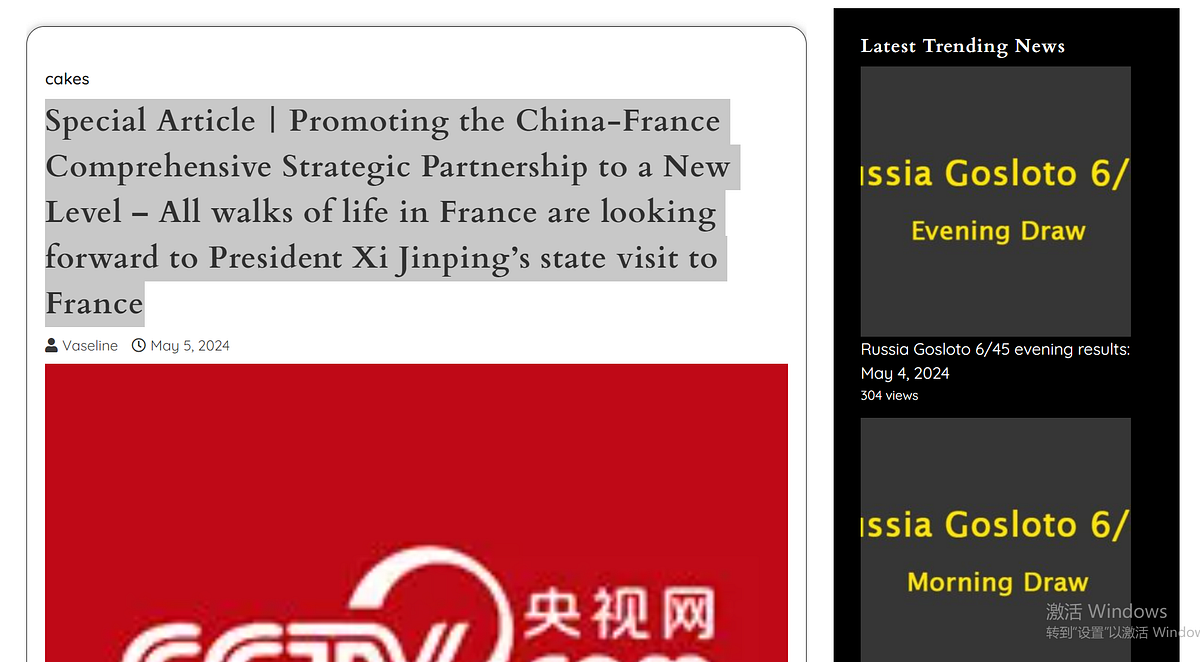 Special Article｜Promoting the China-France Comprehensive Strategic ...
