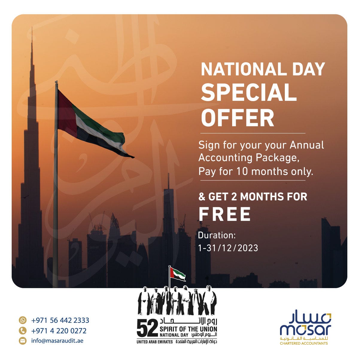 “National Day Special Offer” - MASAR Chartered Accountants - Medium