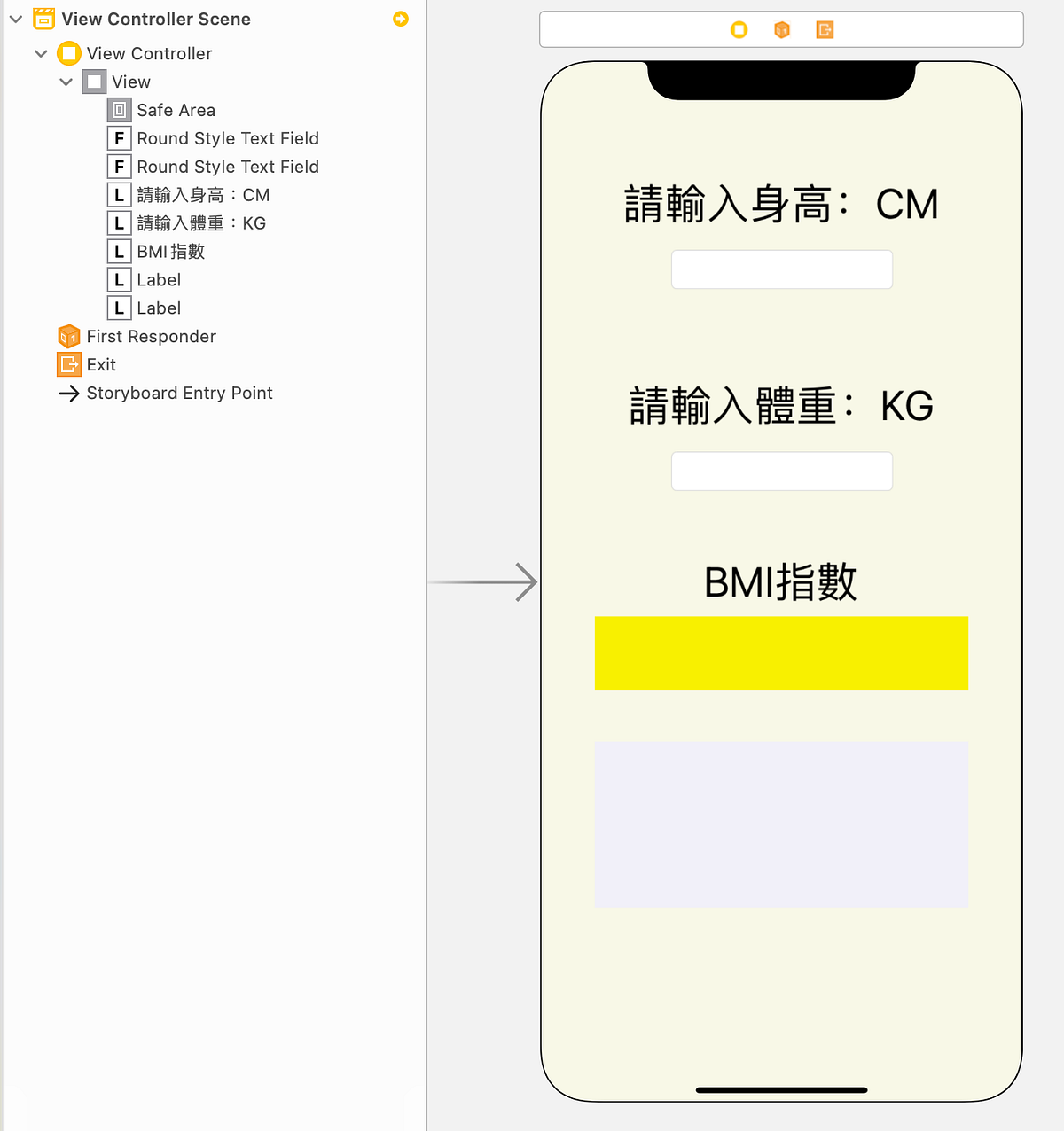 Swift Practice#52 & Work#31我好胖！BMI計算 - 彼得潘的 Swift iOS / Flutter App 開發教室 - Medium