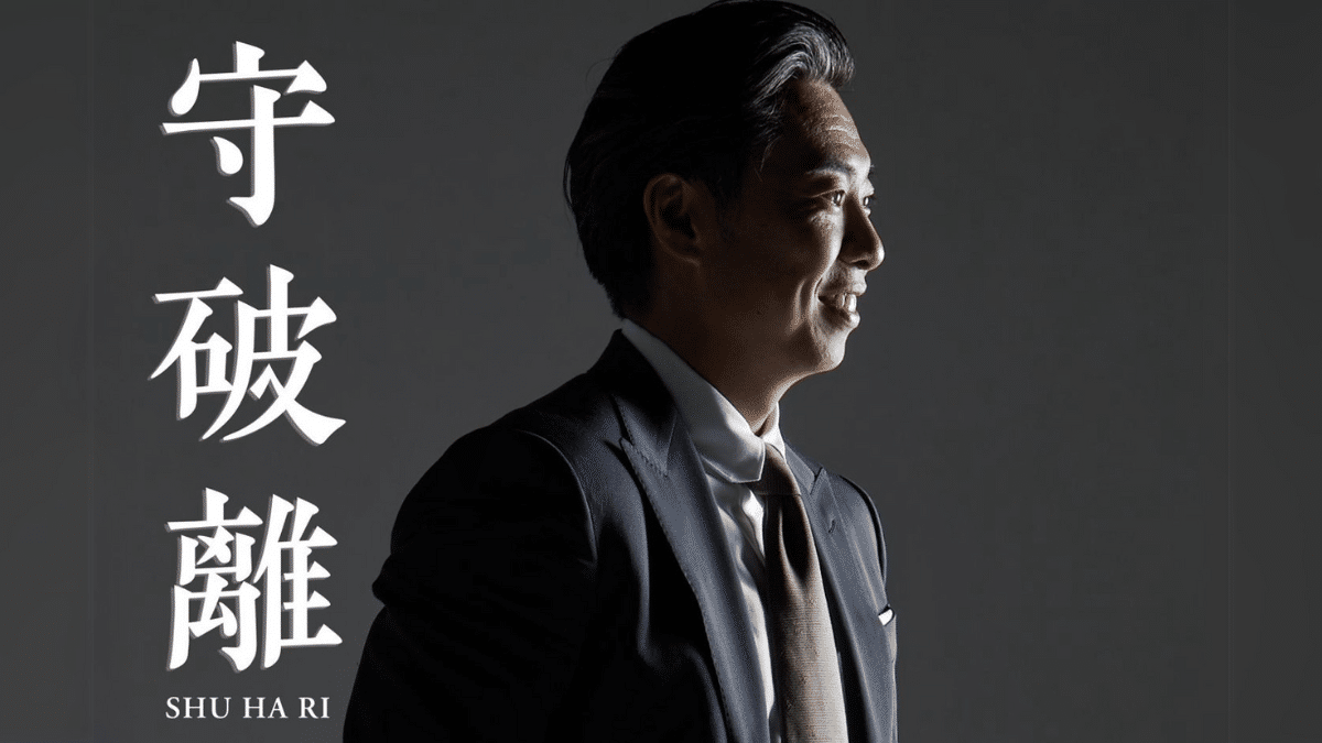 SHU-HA-RI（守破離）：A Philosophy for Mastery | by DK Sugiyama | Medium