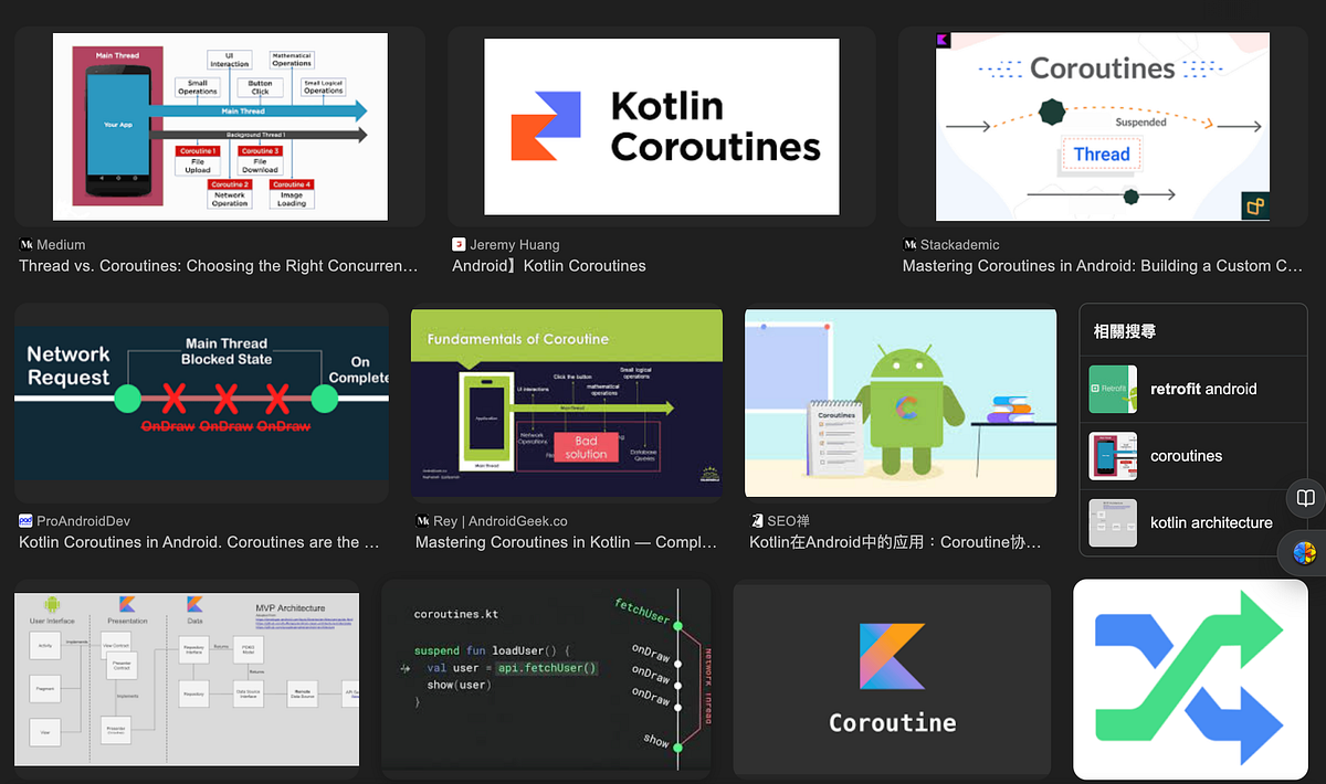 誤入Android開發Day6：協程（Coroutine）. 聊聊Kotlin中的Coroutine | by 影山小麥機 | Jan, 2025 | Medium | Medium