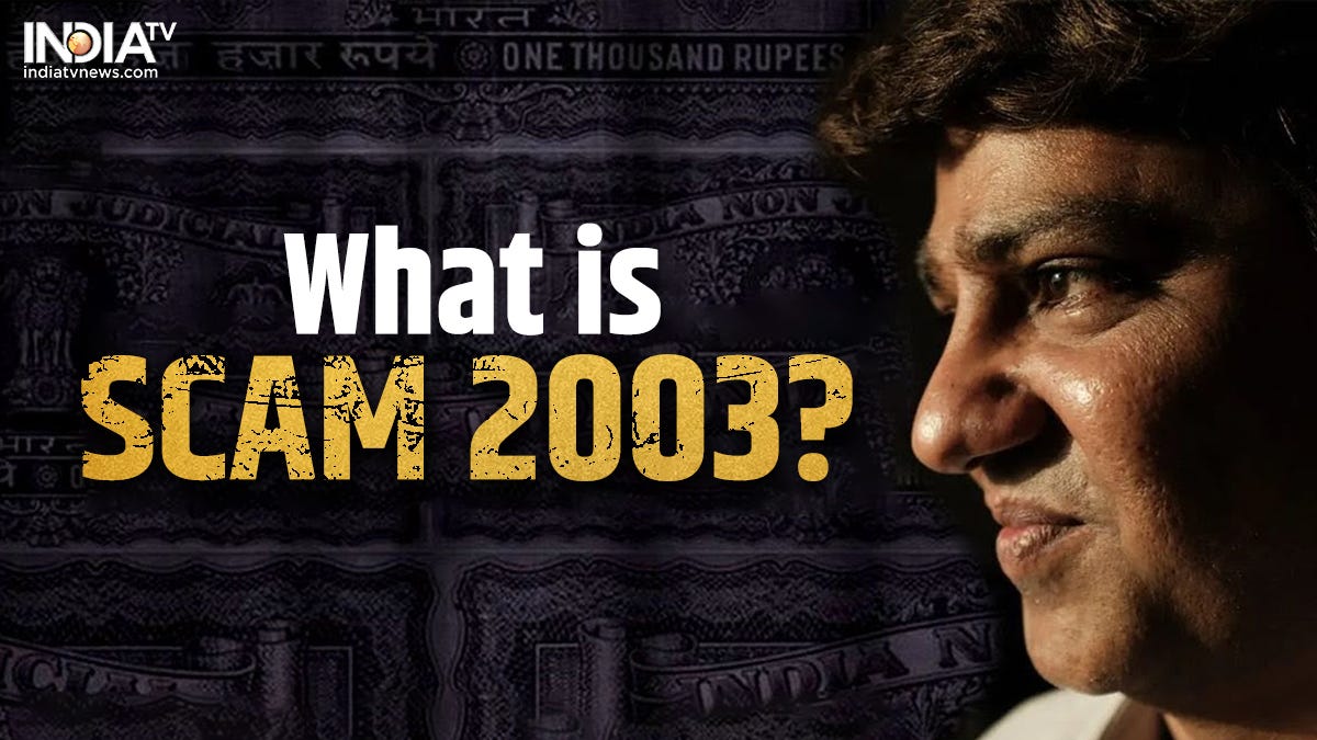Reflecting on the Infamous Scam 2003: Lessons Learned and Impact on ...