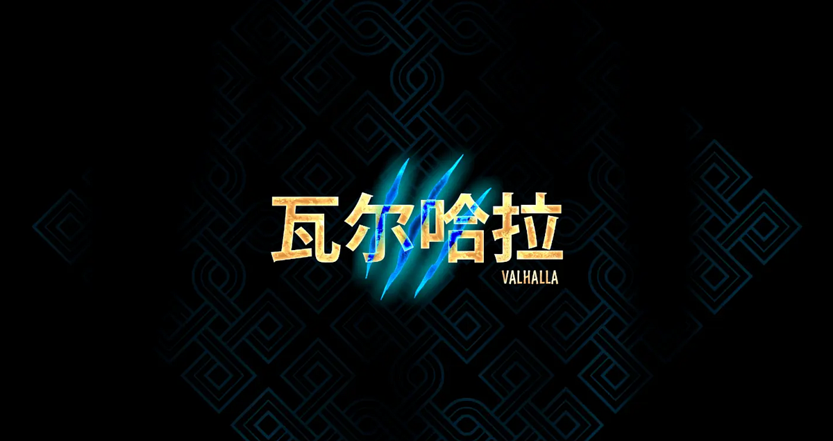 THE CHINESE VERSION OF FLOKI’S METAVERSE GAME VALHALLA IS LIVE ON ...
