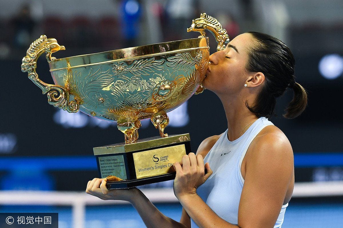 China Open: A Tennis Extravaganza Illuminated by Cricaza | by Sshettyb ...