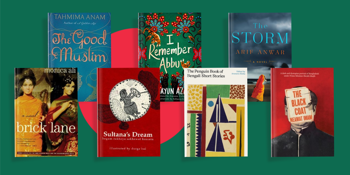 5 Brilliant Bangladeshi Books You Need To Read | by Fehmina Hashmi ...