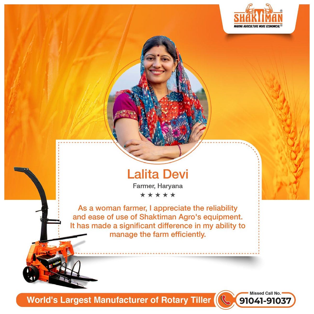 🌾 Lalita Devi’s Journey with Shaktiman Agro Equipment! 🌾 Meet Lalita ...