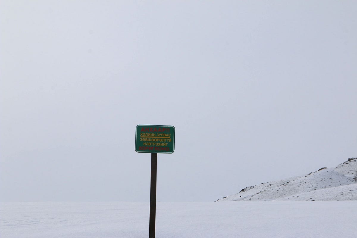 Bayantes Diaries | by Oyundari Sergelen | Apr, 2025 | Medium