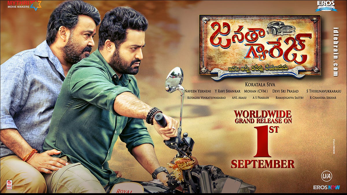 Janata Garage movie review. It was during the audio release… | by ...
