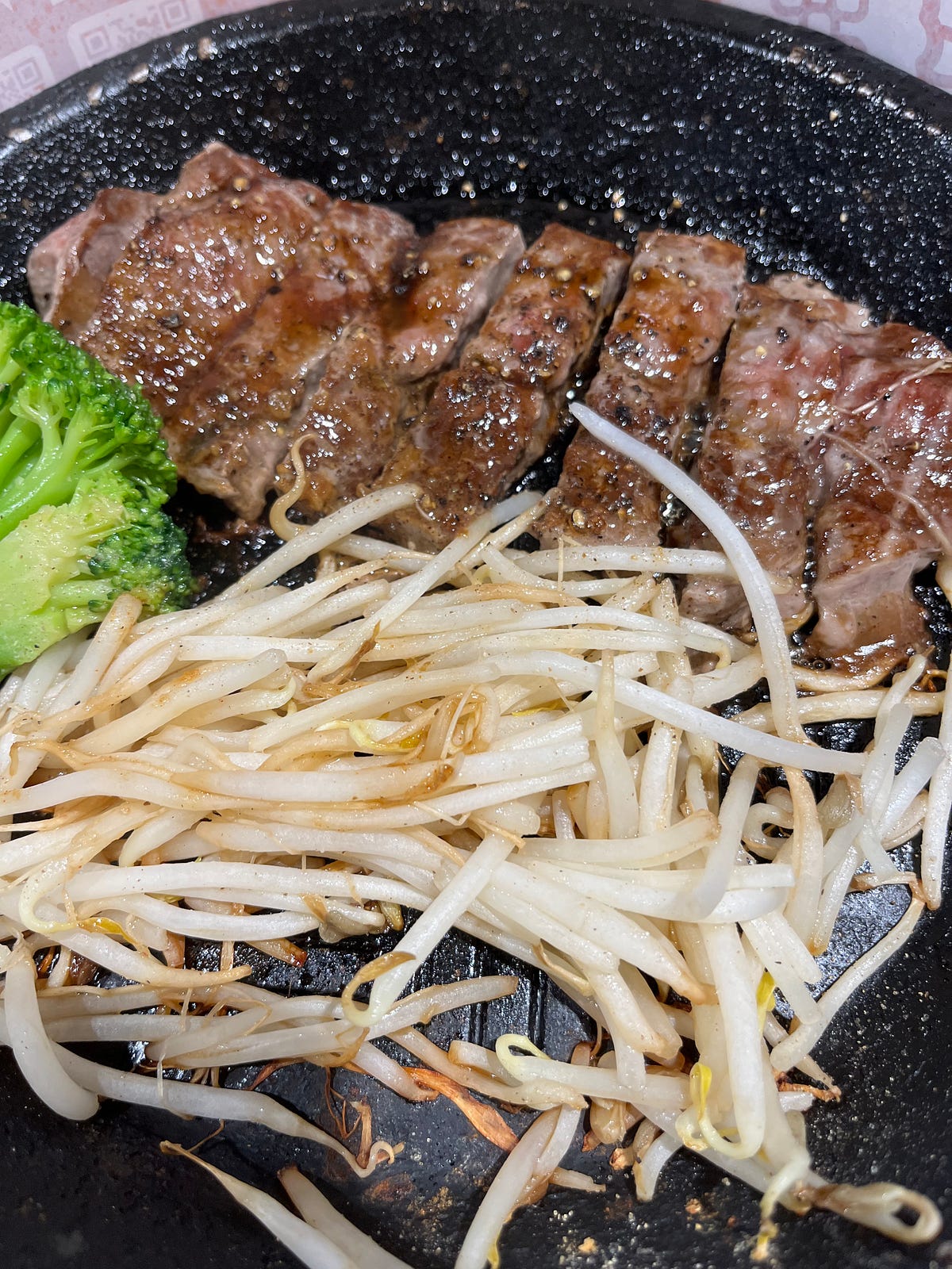 日本生活Day200 - WEI - Medium