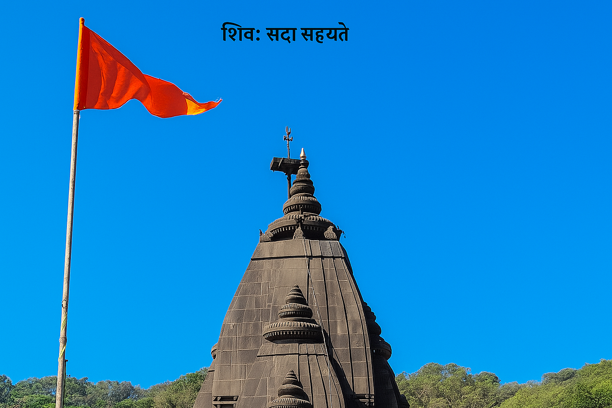 A Divine Journey to “Bhimashankar” | by Soham N | Medium