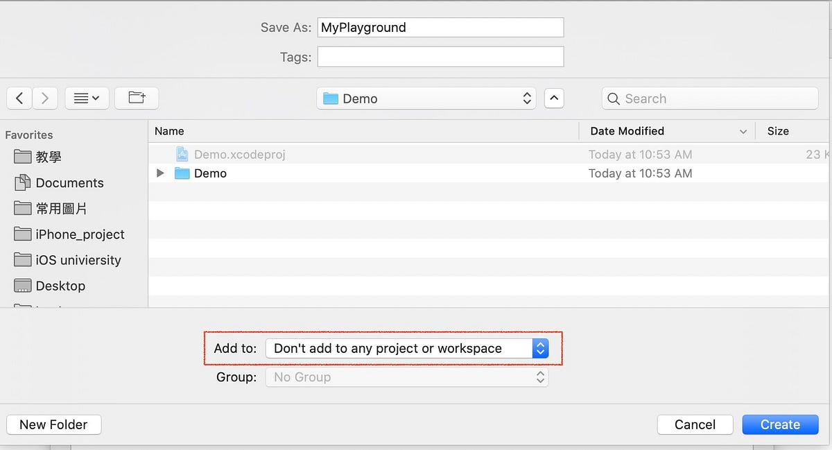 在 Xcode Playground 使用第三方套件 Xcode 的 Playground By 彼得潘的 Ios App
