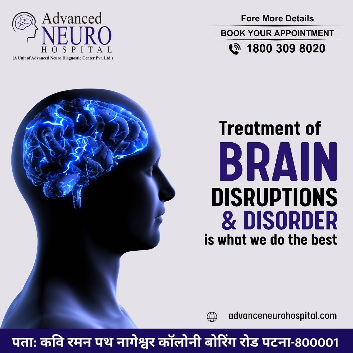 Navigating Neurological Care: Dr. Udayan Narayan at Advanced Neuro ...
