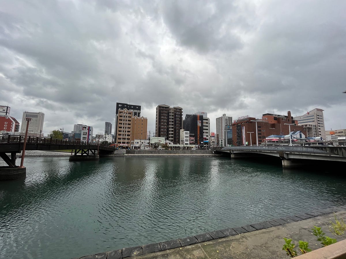 Japan’s Greatest City is One You’ve Never Heard Of | by Matt Slonim ...