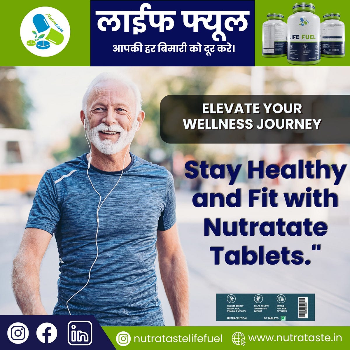 Nutrataste Life Fuel - Aditinegi - Medium
