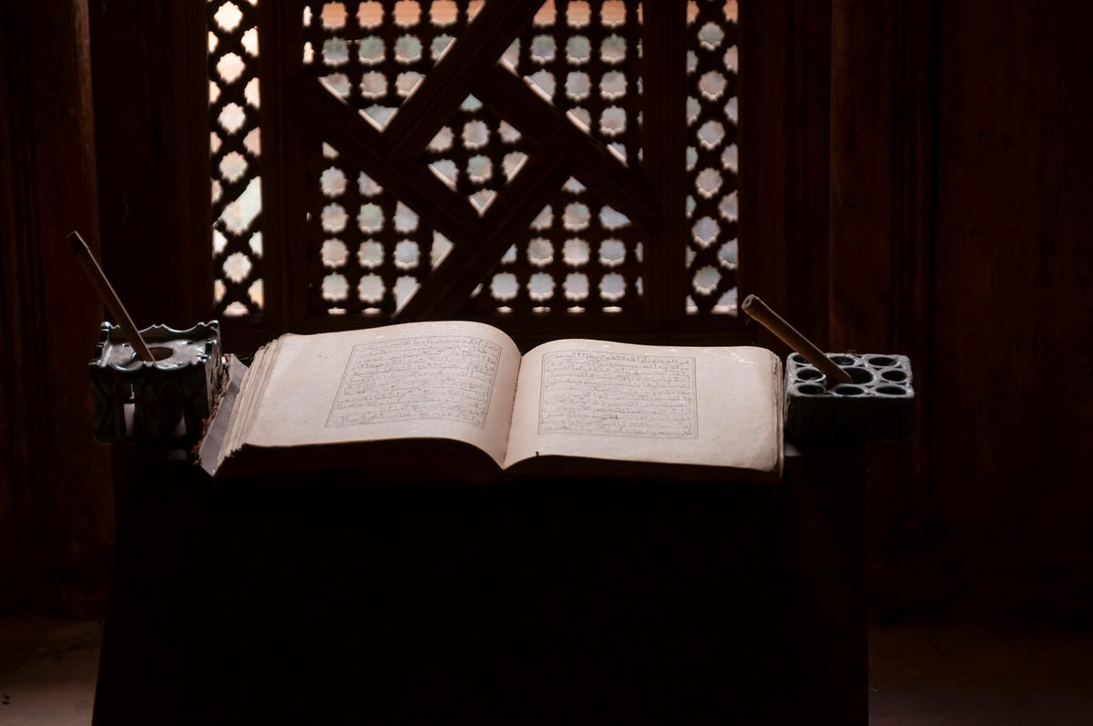 City Hasanat Centre for Islamic Studies: A Hub for Authentic Islamic ...