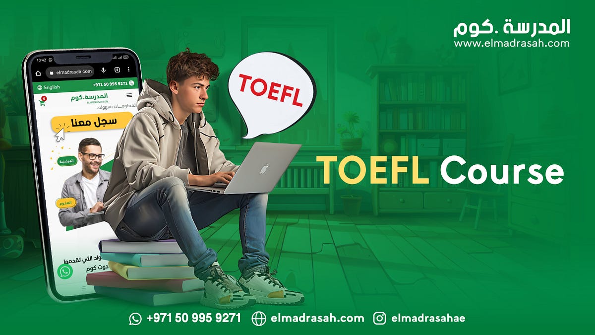 Skills Required to Pass the TOEFL Test | by Elmadrasah | Nov, 2024 | Medium