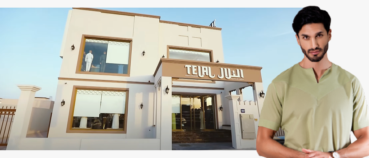 Al Telal Gents Fashion Unveils Summer Vibes Campaign Featuring the New ...
