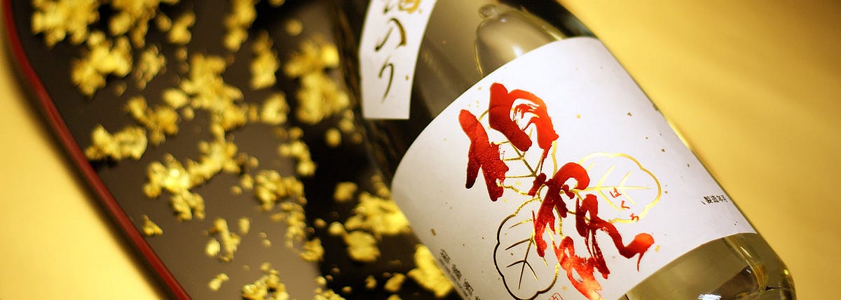 Sharing Sake Can Be Personal and Purposeful | by Matthew Muskett | Medium