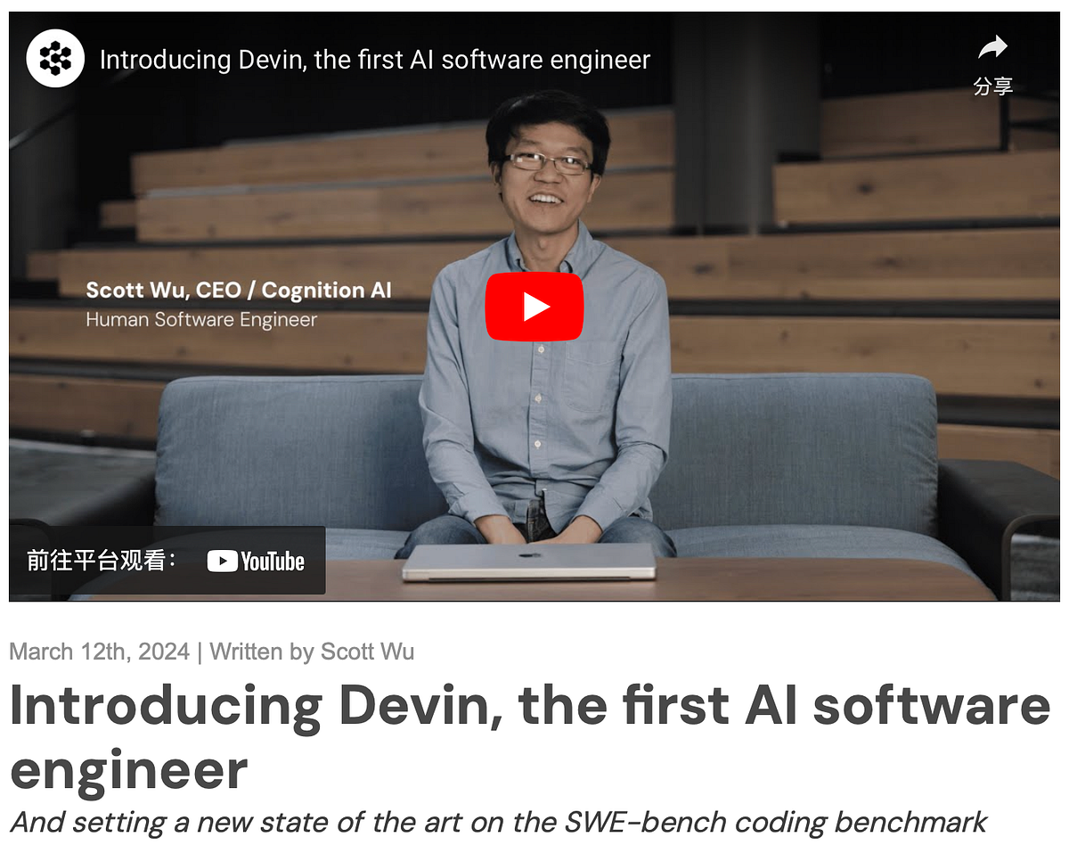 Devin and more Software Development Agents | by Wei Lu | Medium