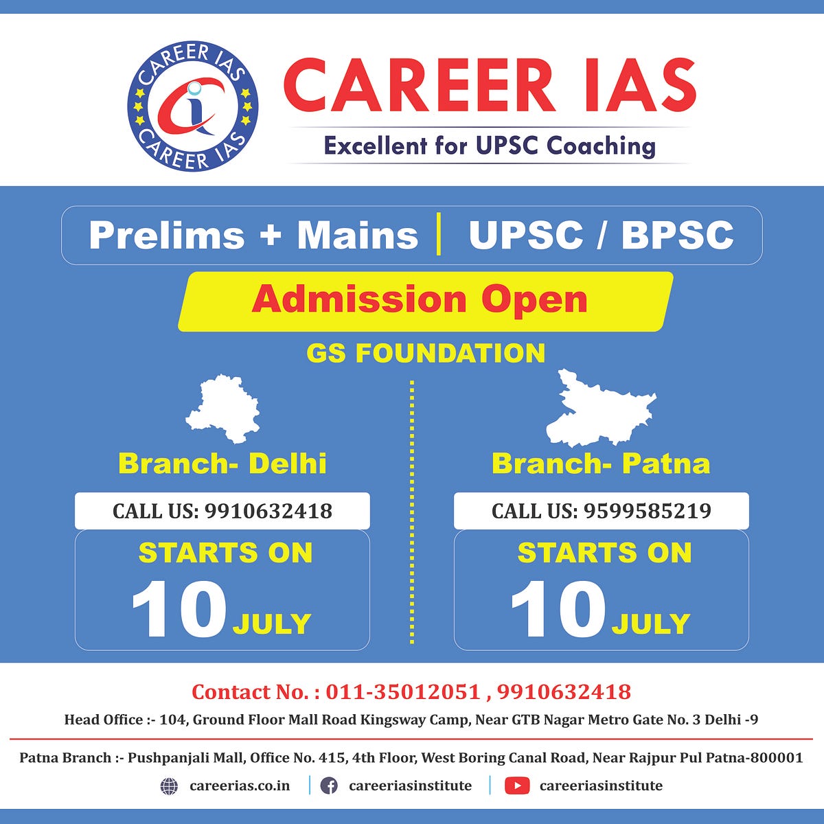 Career IAS Best UPSC/BPSC Coaching in Delhi-Patna - CAREER IAS - Medium