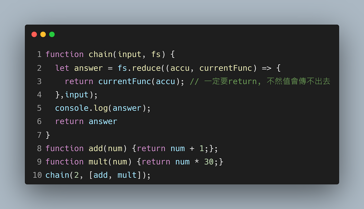 CodeWars — Chain Me 串聯 (7 kyu), use reduce to solve it | by Kory | Sep ...