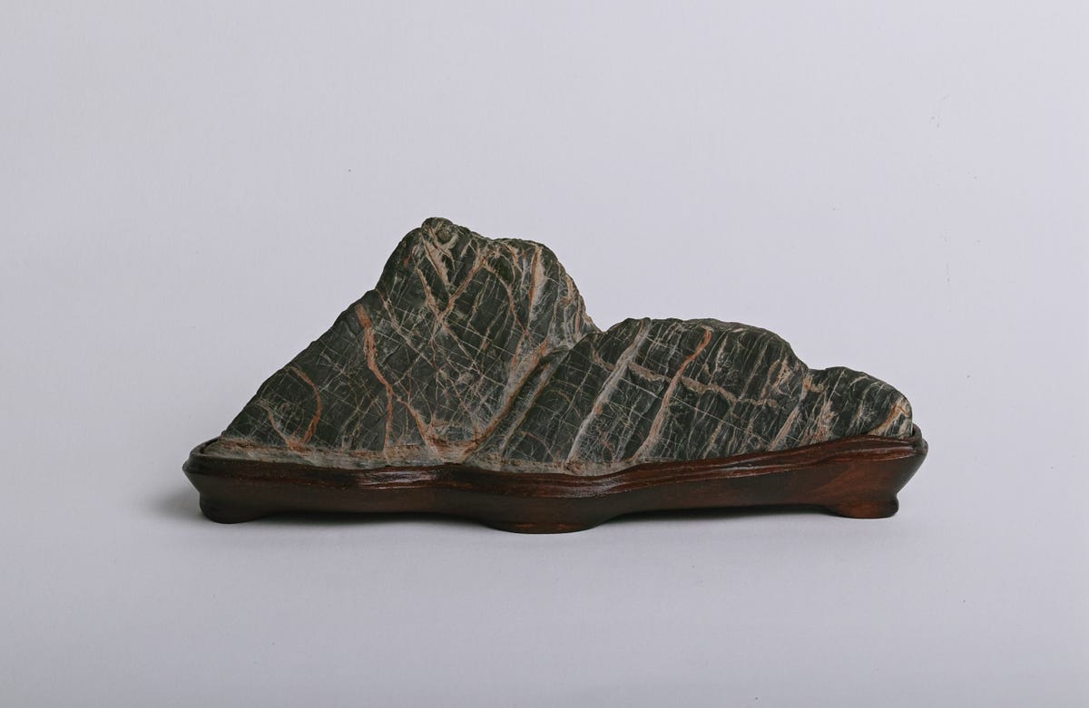 Suiseki - The Shortform - Medium