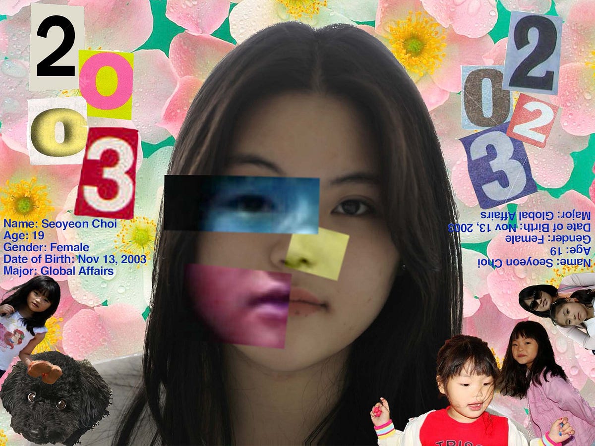 [AVT 180] composite portrait - Seoyeon Choi - Medium