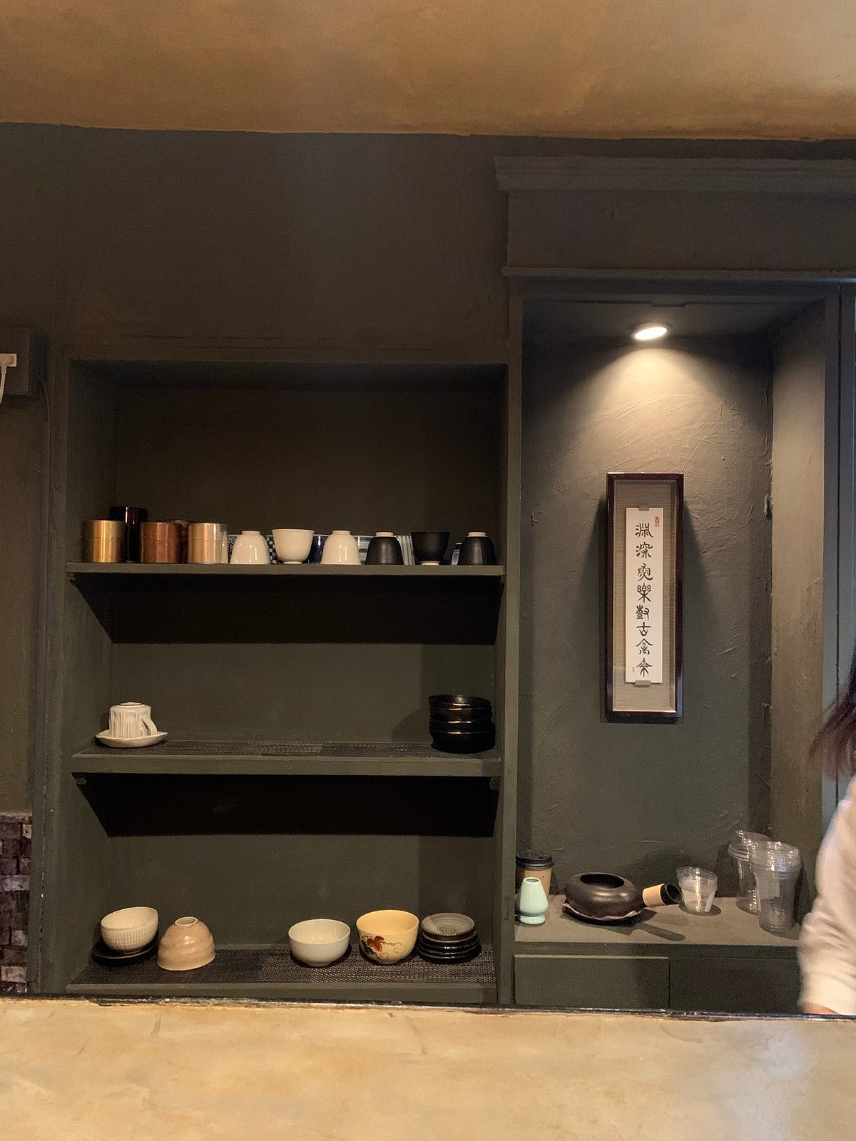The Charm of Fukucha — A Hidden Tea Haven in Beppu, Japan | by Shafira ...